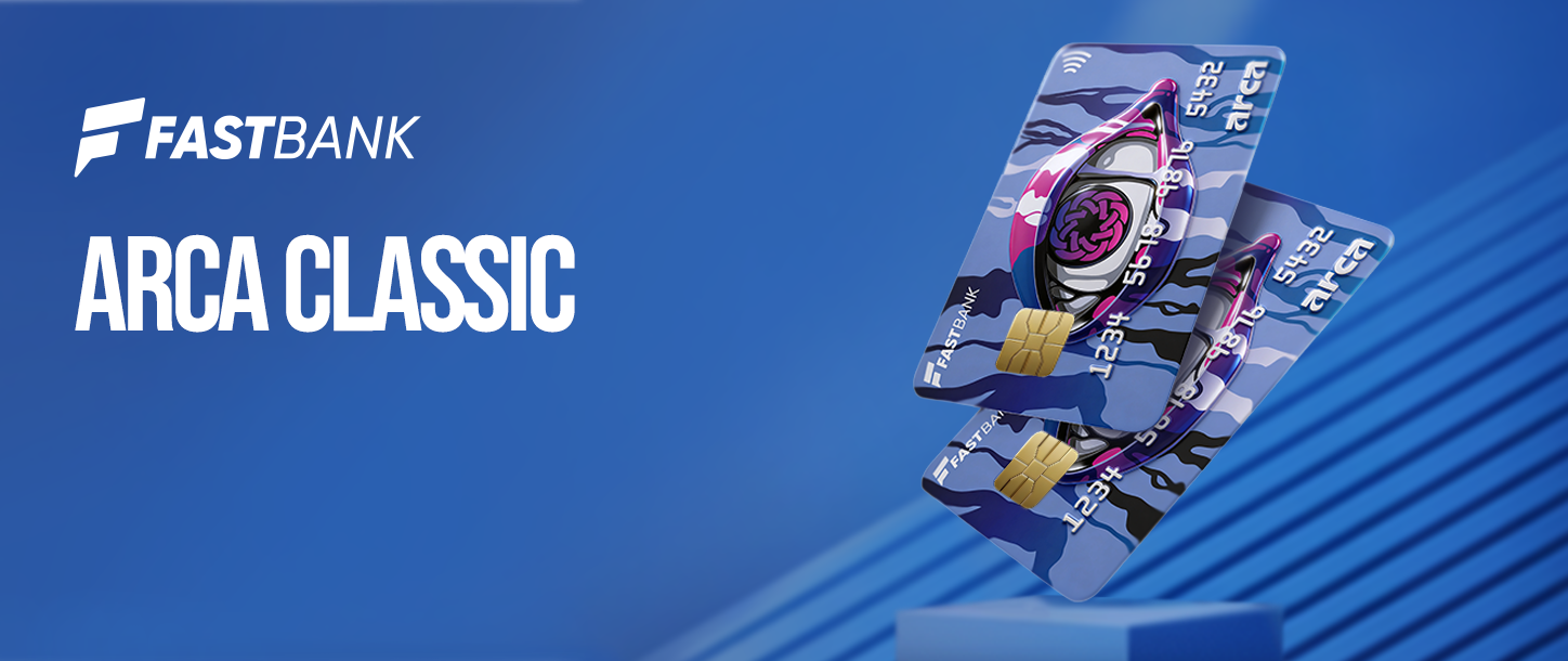 Free ArCa Classic Card for Gold Loan Borrowers | Fast Bank | Fast Bank